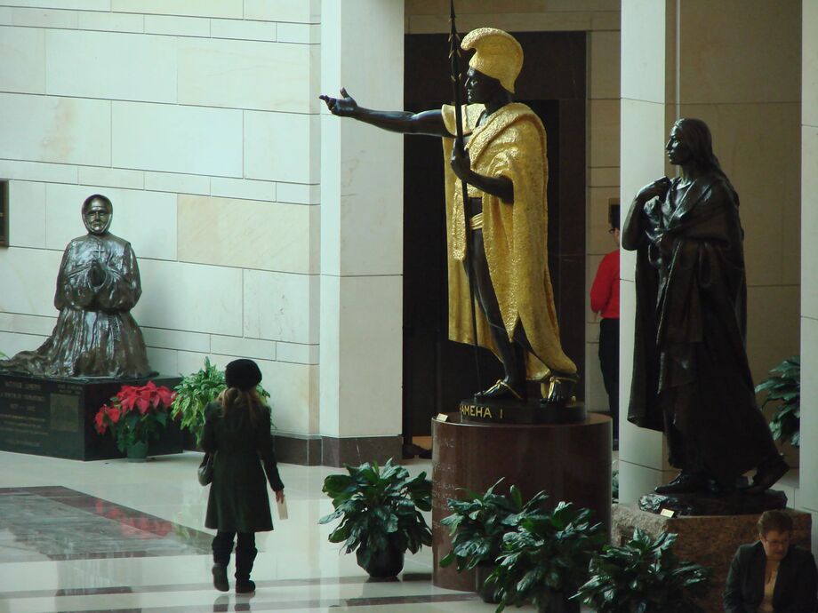Capitol Visitor Center, Emancipation Hall - Washington D.C., District ...
