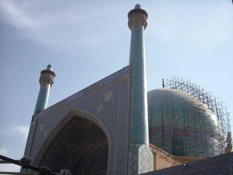Imam Moskén. - Eşfahān, Iran - Ivan - Reseguiden