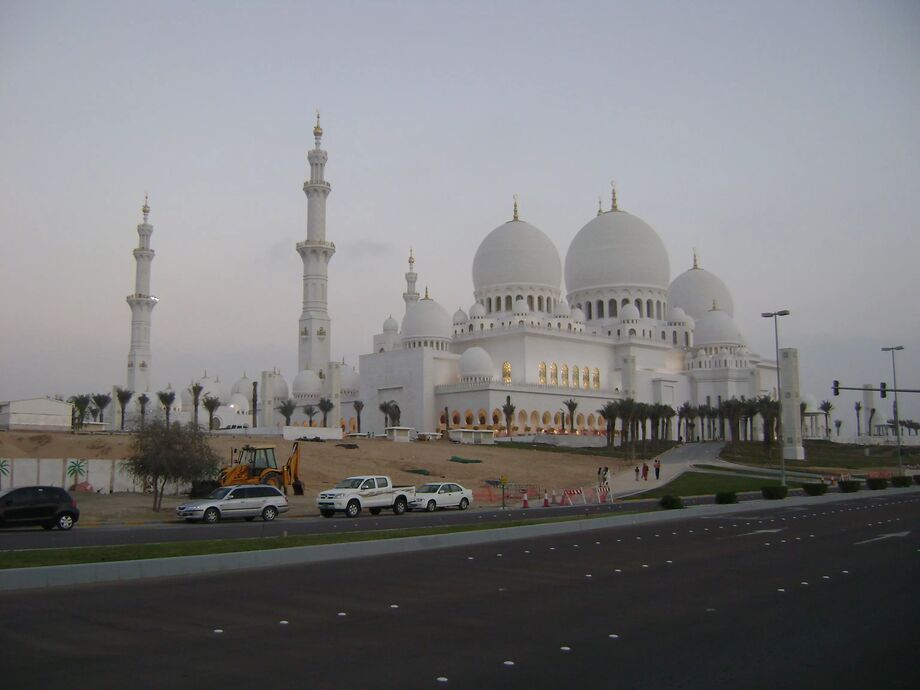 Shejk Zayed Bin Sultan Al Nahyans Moske - Abu Dhabi, Förenade ...