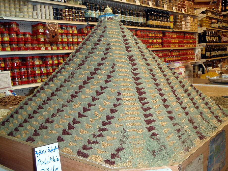 Pyramid? - Israel - Dodi - Reseguiden
