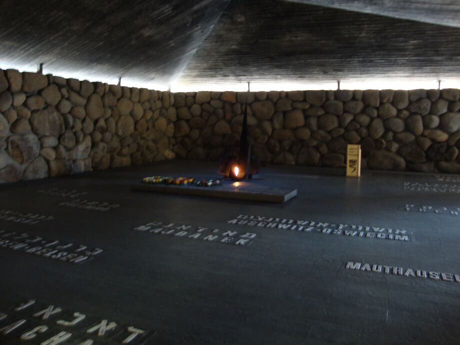 The Hall of Remembrance (Yad Vashem) - Jerusalem, Israel - Strid ...
