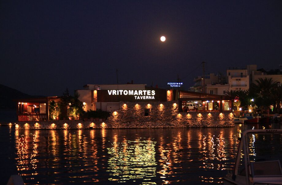 Månsken - Grekland - Pehag - Reseguiden