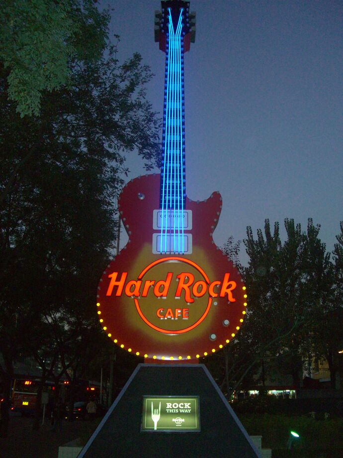 Hard Rock Café Beijing - Peking, Kina - Travellover - Reseguiden