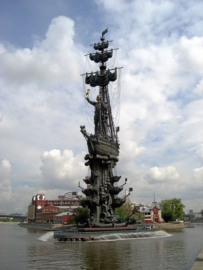 Monumentet över Peter den store - Moskva, Ryssland - Karinlorvik ...