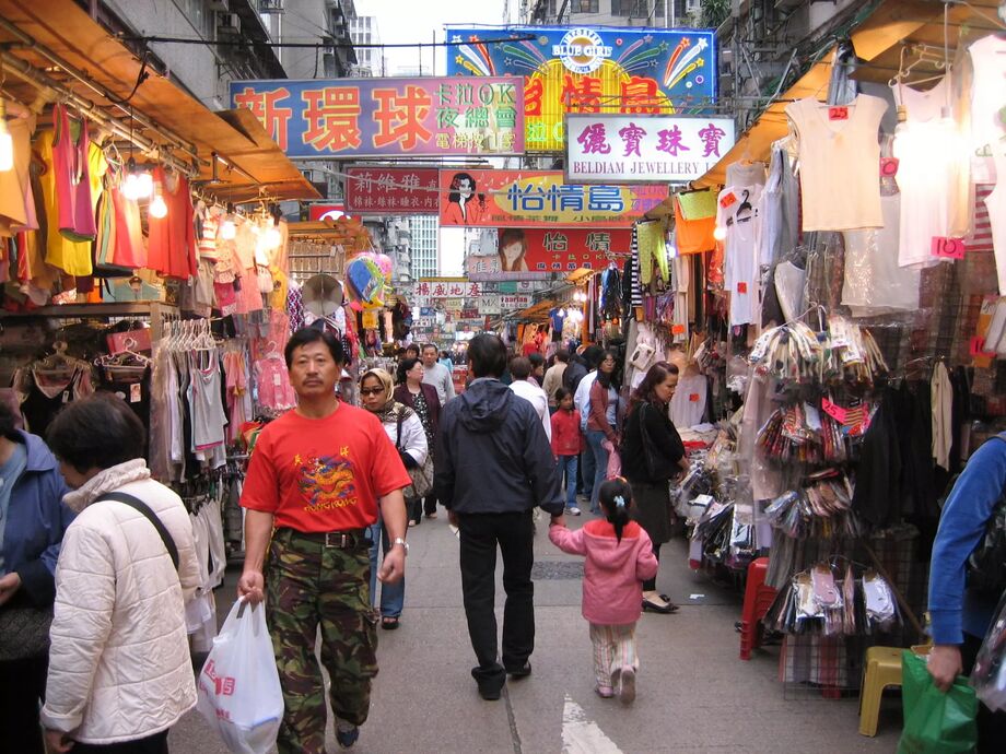 Kowloon, HK - Hong Kong - Ynnej1976 - Reseguiden