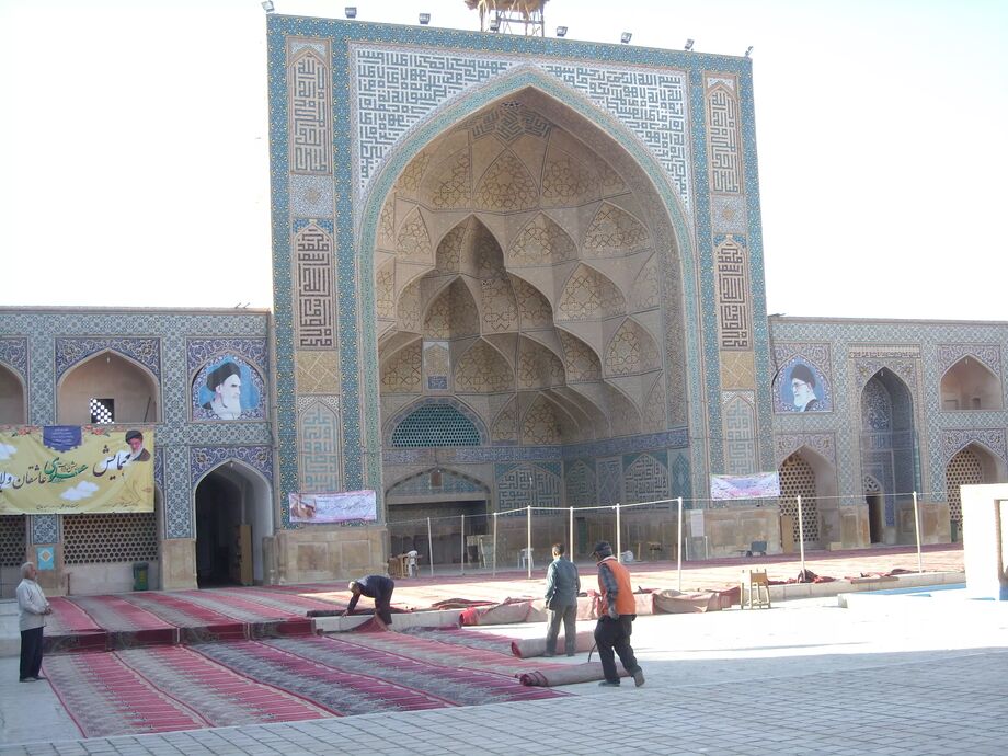 Stora Moskén med delar från 1000-talet. - Eşfahān, Iran - Ivan - Reseguiden