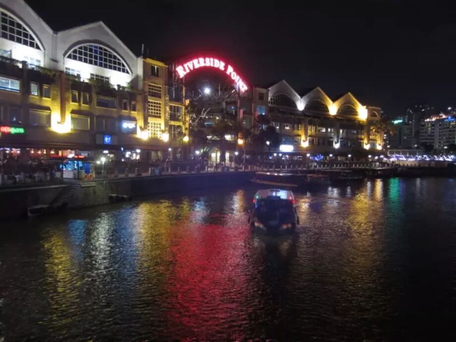 Riverside Point - Singapore - Limmis - Reseguiden
