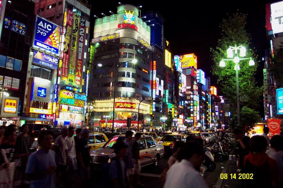 Tokyo At Midnight - Tokyo, Japan - Lucid - Reseguiden