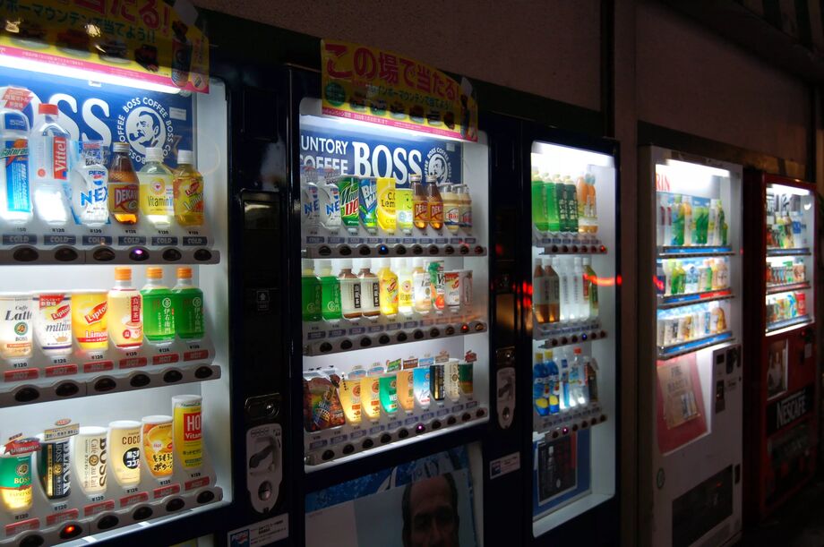 Everything can be bought in an automat - Tokyo, Japan - Jayne - Reseguiden