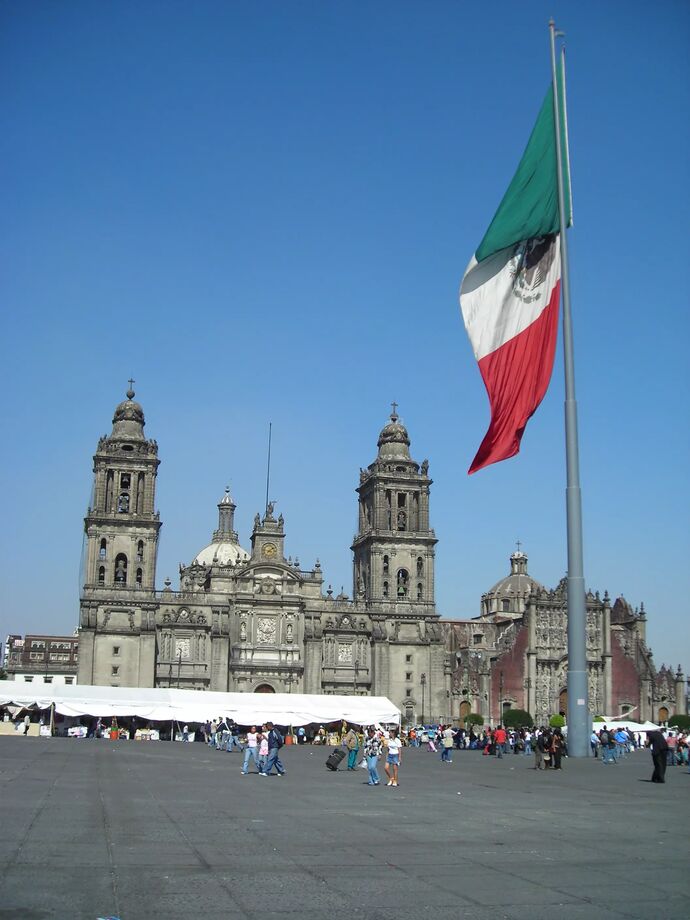 Bild #158542 från Mexico City, Mexiko - Fnm - Reseguiden