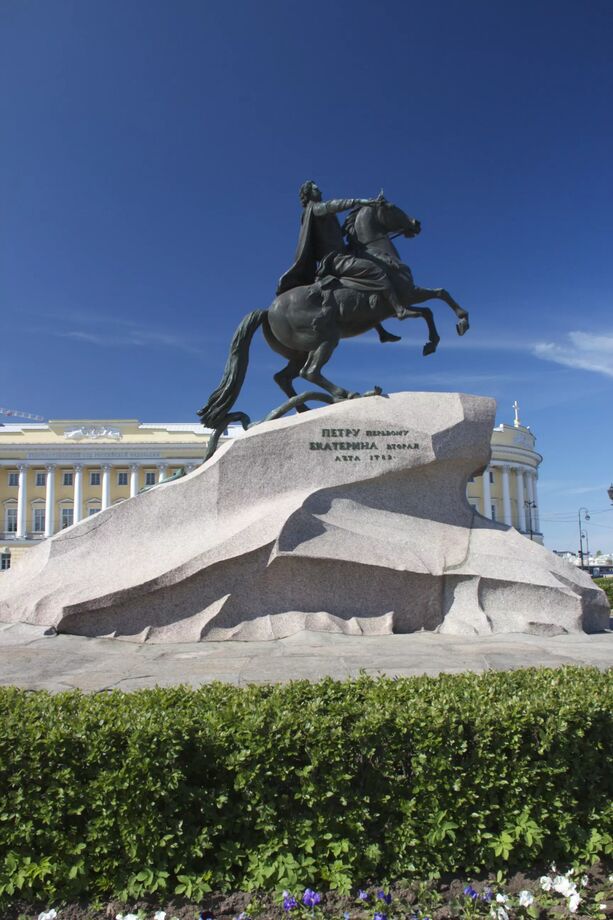 Peter den store - Sankt Petersburg, Ryssland - Annl - Reseguiden